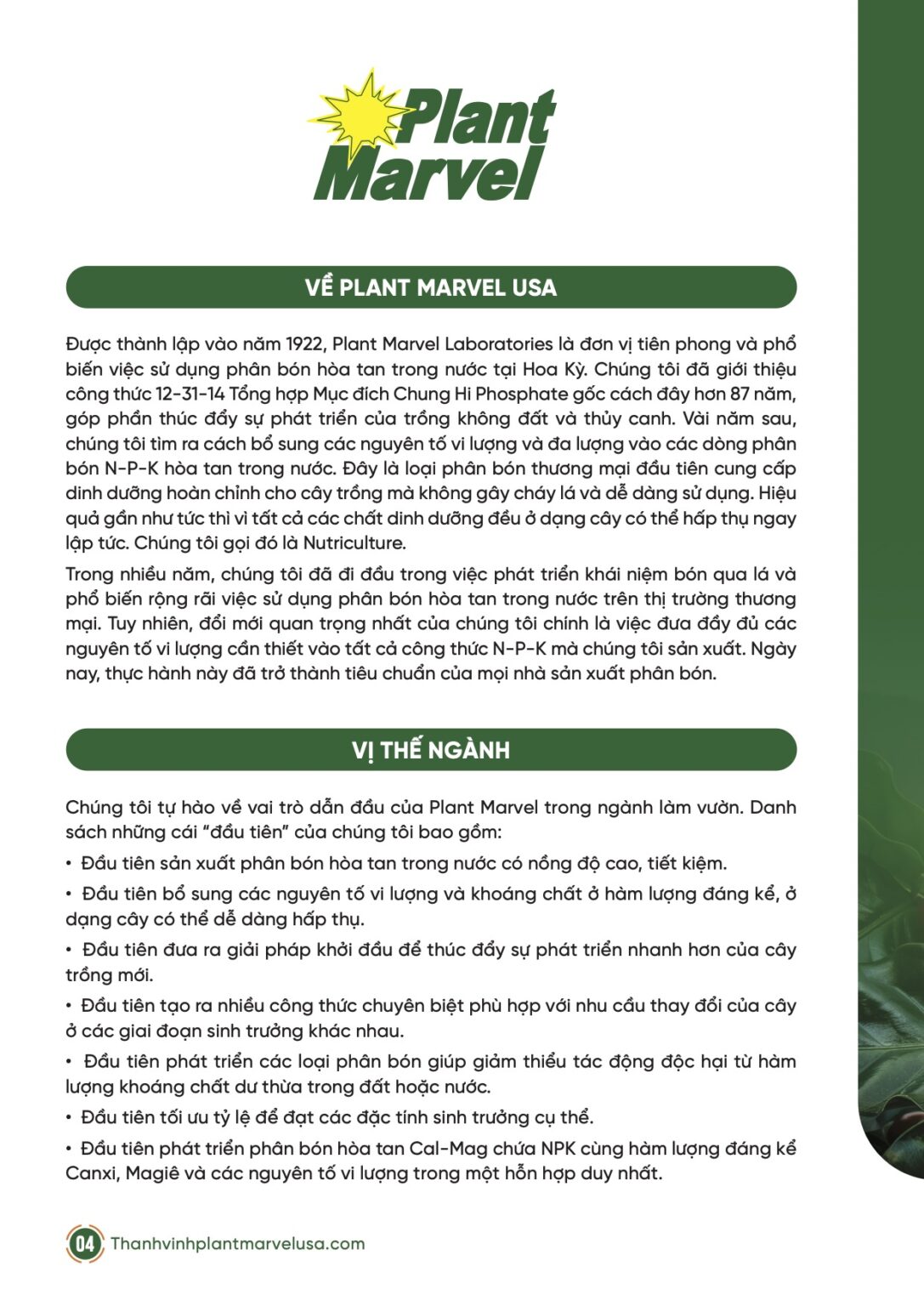 VỀ PLANT MARVEL USA - PHÂN BÓN NHẬP KHẨU MỸ